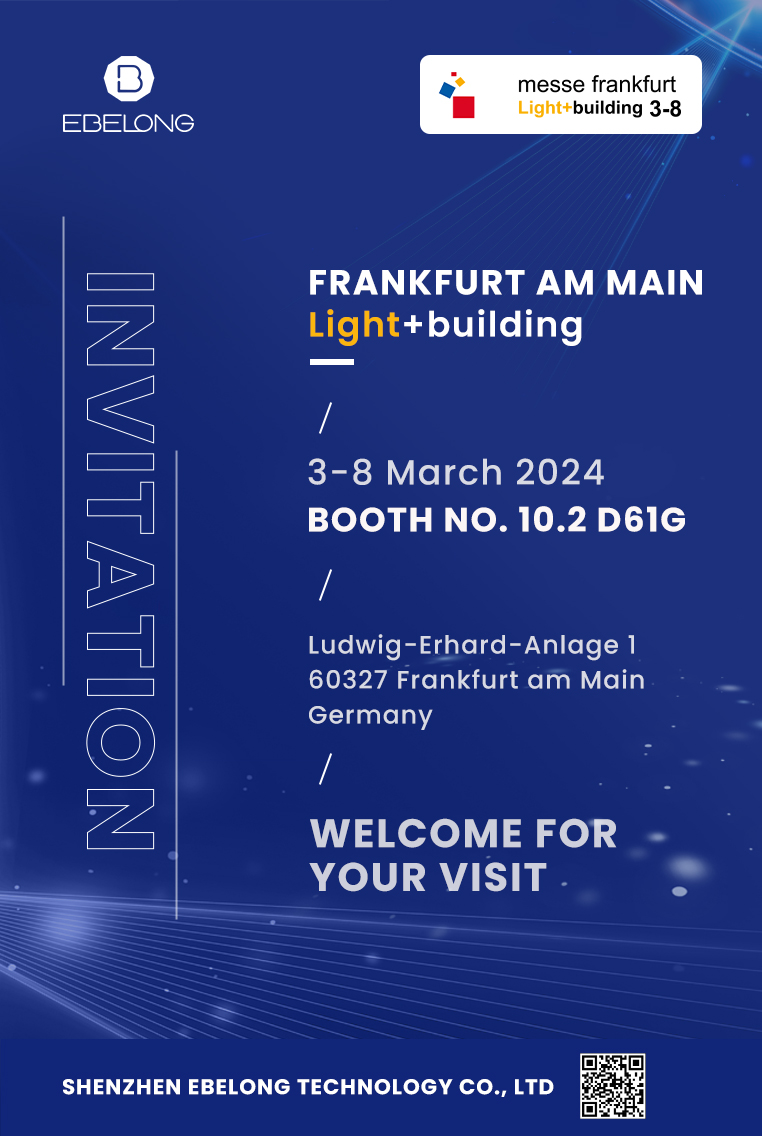 【Invitation】Welcome to Frankfurt Lighting+building Mar.3-8 and visit us ...